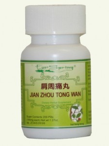 Jian Zhou Tong Wan - Dragon Acupuncture & Herb Center Inc.
